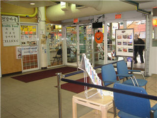 Robson Public Market - Opening Hours - 1610 Robson St, Vancouver, BC